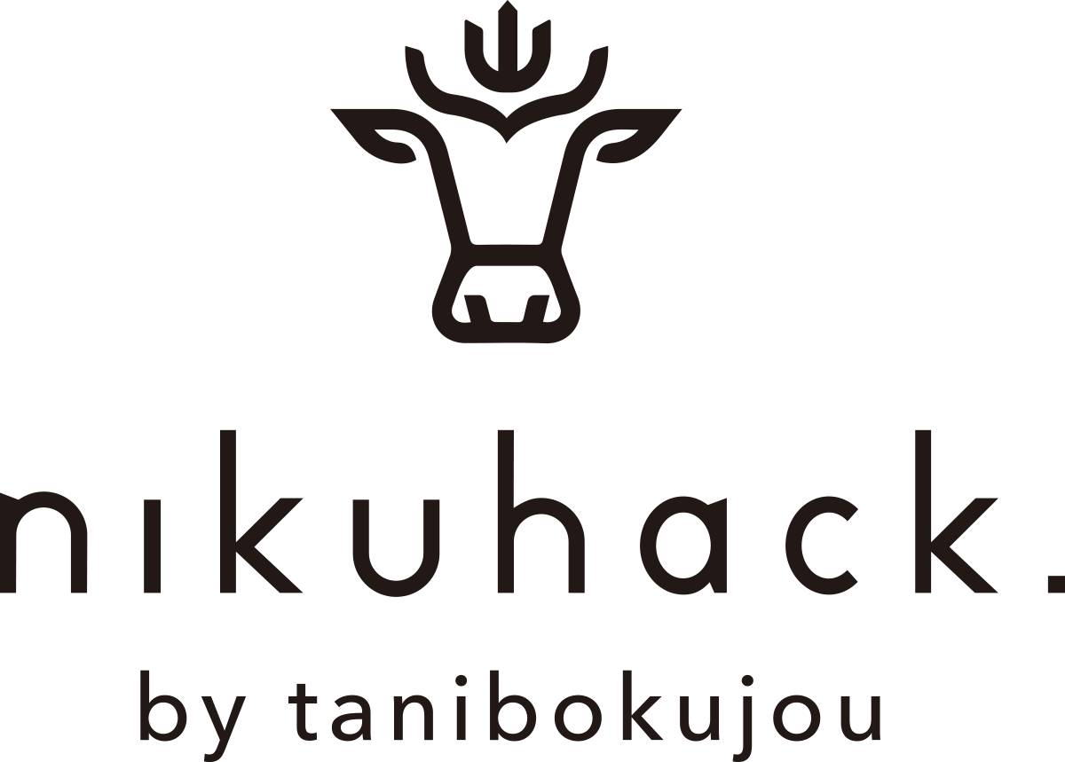 nikuhackリニューアルオープン