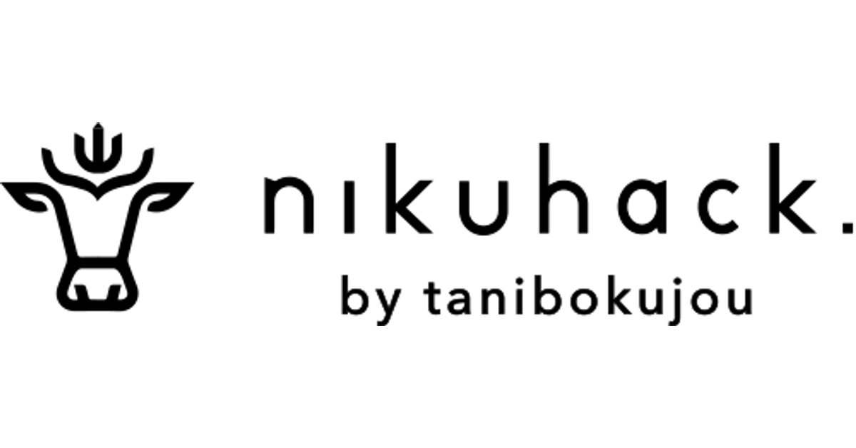 nikuhack